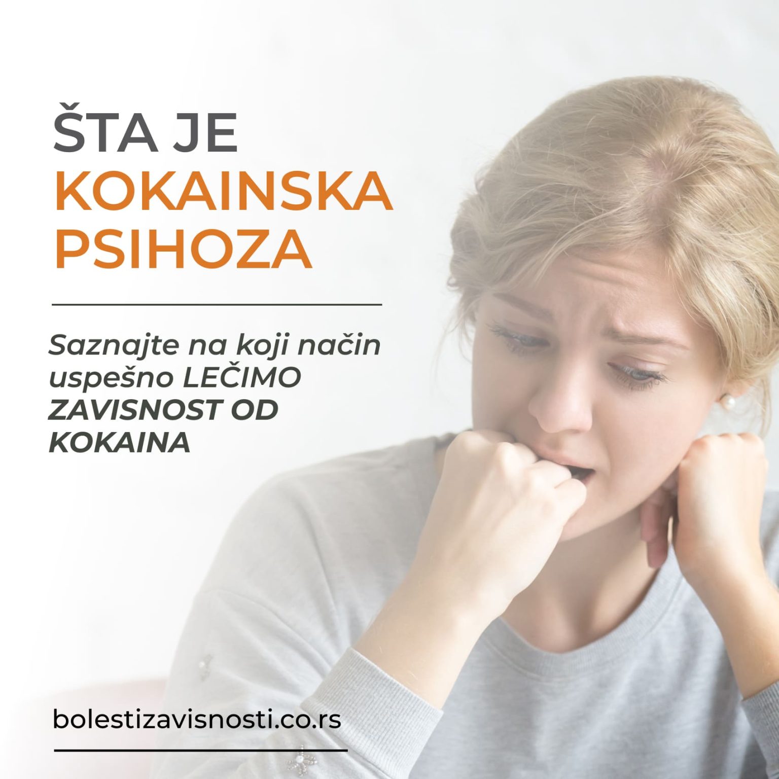 Šta je kokainska psihoza - Specijalna bolnica iz oblasti psihijatrije ...