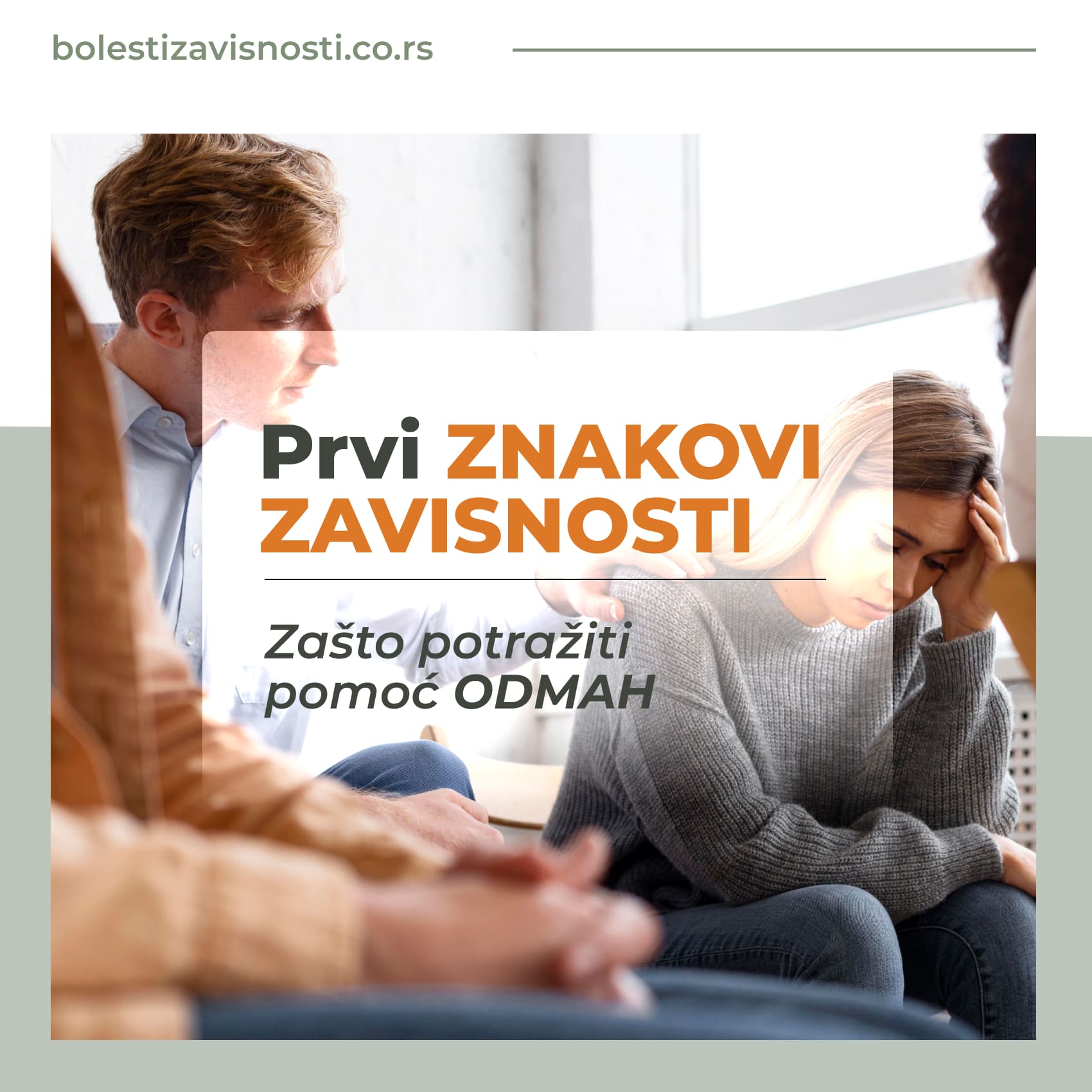 Prvi znakovi zavisnosti od droge - Specijalna bolnica iz oblasti ...